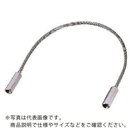 特長：U型の形に曲げて使用することにより、壁面や床面にパイプ等を固定することができます。用途：壁面・床面・柱へのパイプ等の固定金具として。固定金具として。仕様：ロープ径(mm)：3長さ(m)：300使用荷重(kg)：50L(mm)：300A...
