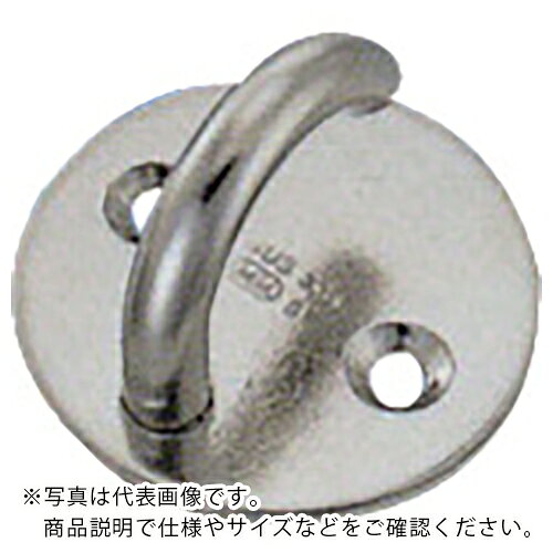 特長：皿頭のネジをご使用下さい。座部分が円形です。用途：支柱や壁面等に取り付けます。仕様：使用荷重(kN)：0.20A1(mm)：50D(mm)：8A2(mm)：29H(mm)：33d(mm)：5.2h(mm)：22S(mm)：16T(mm...