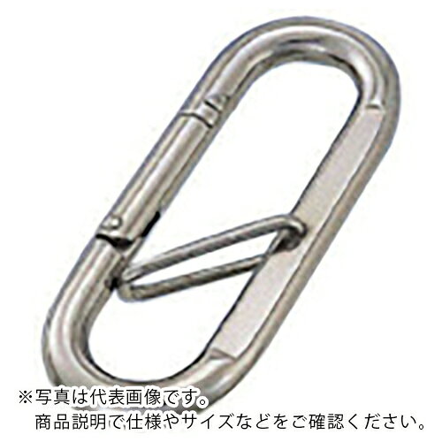 特長：チェーンの端末金具などに、ワンタッチで付け外しができます。ハズレ止め付ですので、安心です。用途：チェーン・ワイヤ・ロープなどの連結や、端末の金具のジョイントに使用。仕様：使用荷重(kN)：1.47D(mm)：10L(mm)：88S(m...