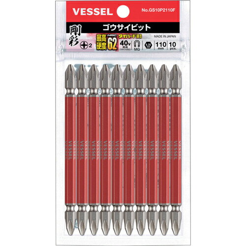 特長：剛彩ビットの両頭10本組です。六角面すべてにカラー印刷をしており、塗装品のようなにじみがなくシャープなエッジです。ビット材はダイハード鋼（最高硬度HRC62）を使用しています。強くてしなやかなで耐久性は抜群です。精緻な刃先加工で高い嵌...