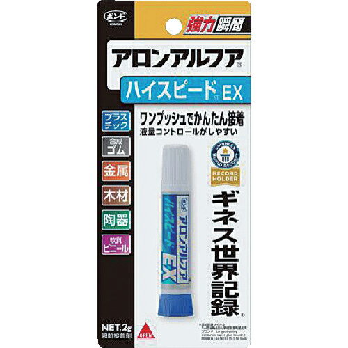 特長：ハイスピード接着タイプです。軟質塩化ビニールの接着に最適です。1滴ボタンタイプなので適正な塗布ができます。超低粘度なので、後浸透接着が可能です。用途：プラスチック・塩化ビニール・木材・陶磁器の接着。仕様：色:透明容量(g):2固着時間...