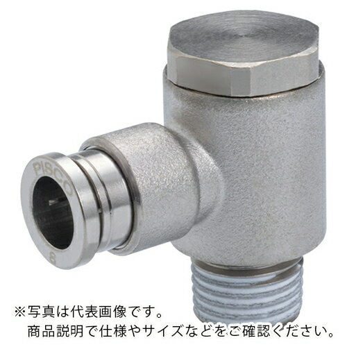 特長：本体に加え、開放リングも黄銅製の為、難燃性、耐スパッタ性に優れます。カバー無しタイプです。仕様：適合チューブ外径D(mm)：10接続口径：R1/4六角対辺(mm)：17最高使用圧力(MPa)：1.0使用流体：空気、水(条件有)、熱媒体...
