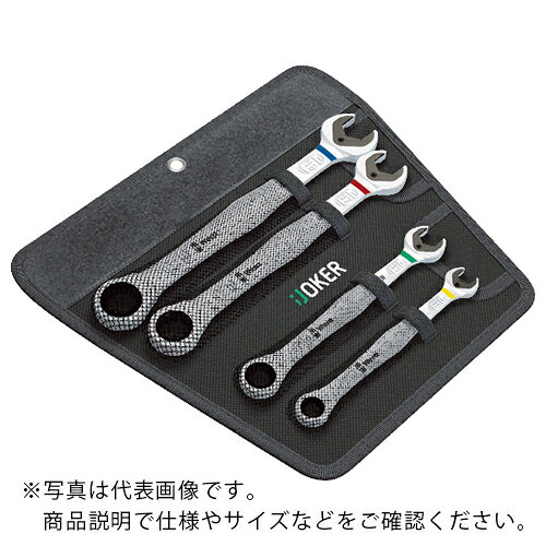 特長：スパナ部分の特殊なプレート構造により、ナットやボルトが落ちることがありません。スパナでボルトをはさんだまま横向きで狭い箇所に挿入したり、上から力を入れて押さえながら、強いトルクでボルトを回すことができます。スパナ部分の「ダブルヘックス...