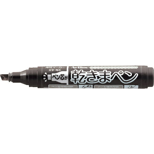 特長：キャップなしで、ペン芯が約2週間乾きません。一日中キャップを外したままで、長時間の作業が可能です。用途：さまざまな筆記面への記入に。仕様：長さ(mm)：134径(mm)：約194色：黒[筆記幅]約5mm又は約2mm材質／仕上：再生PP...