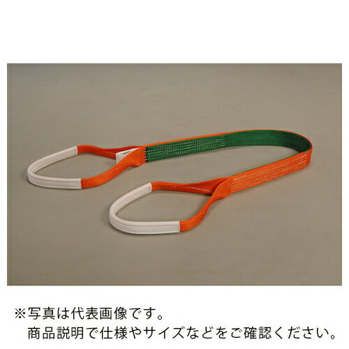 仕様：全長(m)：2.5JIS B 8818規格品(MW-1D25〜50：1M以上規格品、75〜150：2M以上規格品 200〜300:3M以上規格品　●メーカー取寄商品について 本商品はメーカーからの取寄商品となります。 納期は、メーカー...