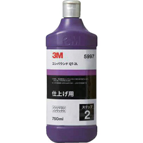 特長：車輌整備に欠かせない仕上げ、つや出し用のコンパウンドです。バフと組み合わせて使用します。濃色車に適した高い艶感を出すことができます。仕様：容量(ml)：750タイプ：液状名称：QT-2L用途：仕上げ品名：QT-2L注意：この商品は、一...