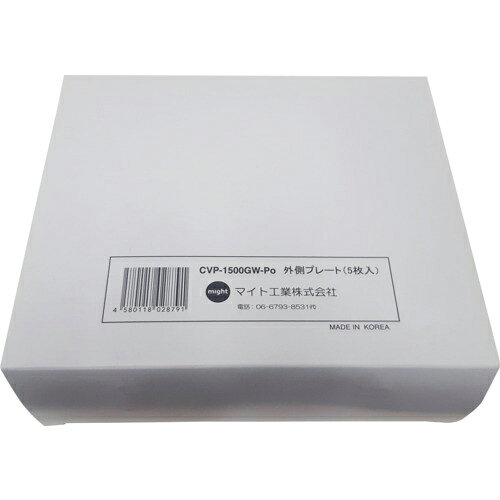 特長：液晶スクリーンを保護します。用途：INFO-1500GW保護プレート交換用仕様：INFO-1500GW用材質／仕上：ポリカーボネイト　●メーカー取寄商品について 本商品はメーカーからの取寄商品となります。 納期は、メーカー確認後、メー...