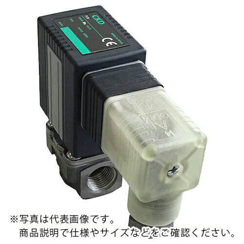 特長：多種流体にマルチフィットした2ポートの電磁弁です。各種用途で求められる機能の標準装備し、ひとつのシリーズで多様な流体に対応するバルブです。長寿命化による廃棄物の削減と省電力化によるCO2排出量の削減により、カーボンニュートラルに貢献し...