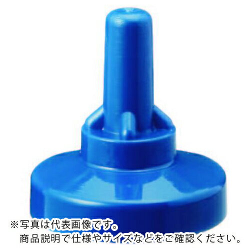 特長：簡単に取り付けできます。雨漏り、錆を防止します。サビを防止し雨漏りを防ぐので、塩害や雨量の多い地方にも最適です。用途：折板屋根のボルトの保護に。折板屋根用仕様：色：ブルー使用ボルトサイズ(mm)：9.6〜9.9適合サイズ：10mm用ミ...