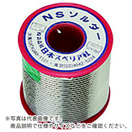 特長：フラックスなしタイプですので、フラックス（NS-30）を併用してください。人体に有害な鉛を含まず地球環境に優しいSn/Cu/Ni系はんだです。流動性が良好です。用途：配管、銅パイプのはんだ付けに最適。仕様：線径(mm)：2鉛フリーはん...