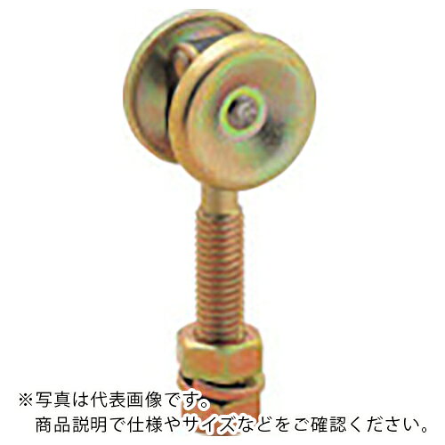 特長：トラックレール（ハンガーレール）用のプレス仕様の単車（汎用品）です。用途：軽量〜重量建具・ビニールシート(カーテン式)・作業工具吊り・軽量物の運搬など、様々な用途としてご利用いただけます。工場・倉庫のドア、ビニールカーテン等の開閉、工...