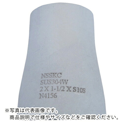 特長：耐酸性があり、さびにくいステンレス製の配管です。用途：石油化学関連。一般ビル建築配管。仕様：呼び径A：65×32呼び径B：2 1/2×1 1/4外径OD1×OD2(mm)：76.3×42.7H(mm)：88.9肉厚t1×t2(mm)：...