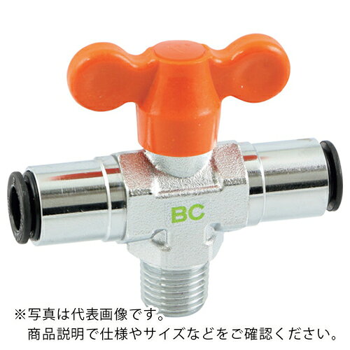 特長：ボールバルブと継手の一体化コンパクトな形状です。両口型になっており、切替バルブに最適です。特有のカラー感覚とデザインは機器の機能と美観を高めます。用途：0.98MPa（80℃〜-10℃）の空気用です（凍結個所は除く）。仕様：接続口径D...