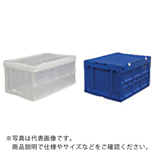 特長：側面がクリアですので中身が一目で確認できる折りたたみ式のフタ付コンテナです。フタ付ですので内容物をホコリから守り、アウトドア用品・小物類等の整理・押入れ・クローゼット内の収納など多目的に使用できます。使用しないときはコンパクトに折りた...