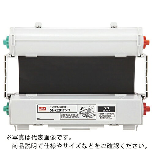 特長：CPM-200専用のインクリボン（詰め替え式）です。用途：安全表示、案内表示、施設表示、工事看板に。仕様：適合機種：CPM-200タイプ：詰め替え式色：赤リボン色：赤巻きm：50m材質／仕上：インクリボン：PETカセット：ABS　●代...