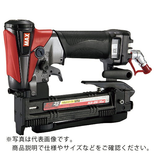 特長：高圧にすることで小型・軽量で操作性抜群の低全高です。アジャスタ調整板付き、空打ち防止機構搭載してます。用途：内装・外装下地のボード留め付け・クローゼットなどの化粧ボード打ち用。仕様：肩幅(mm)：10高さ(mm)：165幅(mm)：6...