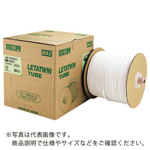 特長：LM-340シリーズ・LM-390共通消耗品です。用途：レタツイン用。仕様：品名：純正ドラム式丸チューブ適合機種：LM-550W3・500W3・500F3・550W2・500W2・500F2C・500F2・550W・500W・500・...