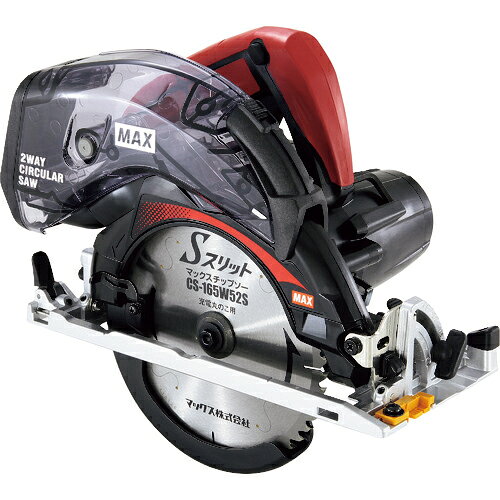 特長：【着脱式ダストボックス】で、1台2役の18V・165mm丸のこです。強靭な耐環境性能「MAX IEGS」を取得、着脱式ダストボックスで使いたいときだけ防塵丸のこになります。用途：型枠用合板の切断、フロアの張り替え切断に。仕様：切込深度...