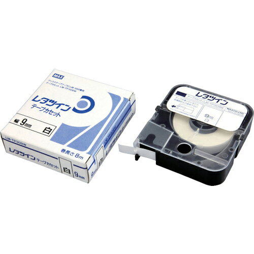 仕様：品名：レタツイン用テープカセット適合機種：LM-390T/W・390T・340T/W・340T・380T/PC・380T・330T色：白テープ寸法(mm×m)：9×8　●代表画像について 商品によっては、代表画像を使用している場合がご...