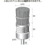 特長：各種金属の表面処理加工に最適な高品質のワイヤーブラシです。用途：バリ取りからサビ取り、表面クリーニング等に適します。仕様：線径(mm)：0.3毛材：亜鉛メッキ外径(mm)：30毛丈(mm)：30軸径(mm)：6最高使用回転数(rpm)...