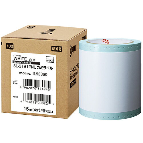 特長：Bepop 100mm幅シート(紙素材・白)です。用途：プリント・ラベル用(耐久性・耐水性が不要で安価なラベル作成に)仕様：色：白適合機種：CPM-100SH4・CPM-100H6・PM-100W2・CPM-100SH3・CPM-10...