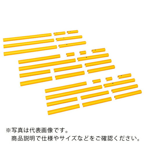 特長：工具なしで取付け可能です。用途：作業台Danchi（ダンチ）手すり用。仕様：適合機種：FGN-TF2X視認性を高め注意喚起を促します。材質／仕上：ポリ塩化ビニル　●メーカー取寄商品について 本商品はメーカーからの取寄商品となります。 ...