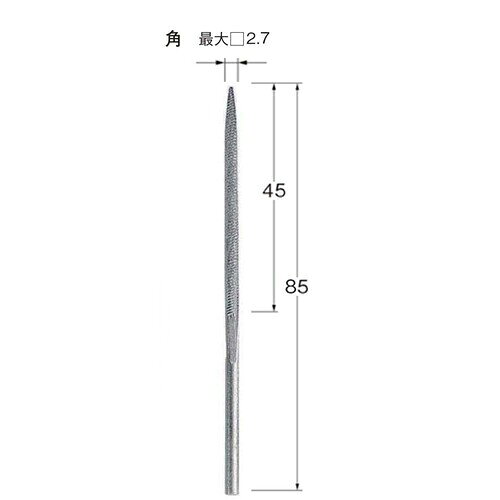 特長：切削粉のはく離性に優れています。樹脂、アルミニウム、鉄系、ステンレスの研削用。用途：部品の面取り、バリ取りなど仕様：形状：角全長(mm)：85柄部φ(mm)：3粒度：中目レシプロ／ファイルユニット用のヤスリです。目立てヤスリで荒目・中...