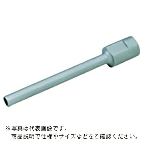 特長：乾式静音ドリルDS-181D専用シャンクです。仕様：MAX　乾式静音ドリル専用シャンク　長さ100mm　φ14.5mm用