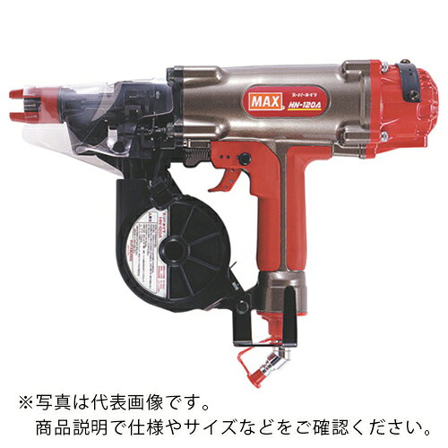 特長：ピンと釘の両方が打てる火薬不要のハイパワー高圧釘打機です。用途：鋼板4.5mm厚までコンクリート仕様：寸法(H)×(L)×(W)mm：400×315×85使用空気圧(Mpa)：1.5〜2.5ネイル装填数(巻)：50本使用ホース：マック...