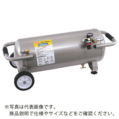 特長：常圧接続エアタンクです。リーズナブル常圧サブタンクです。用途：一般釘打機・エアツール専用エアタンク仕様：エア取出口：一般用(常圧)2個