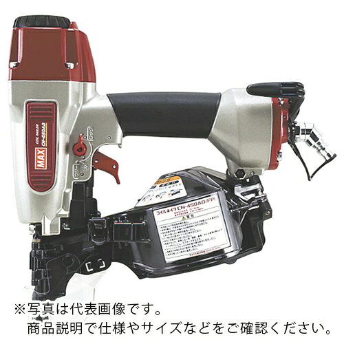 特長：32〜50mmの釘に対応しアジャスタ機構で面一打ち込みに最適です。アジャスタダイヤル機構搭載しています。用途：下地仕様：常圧釘打機32〜50mmセット内容／付属品：保護メガネ、六角棒スパナ4mm、ジェットオイラ(油入)　●メーカー取寄...