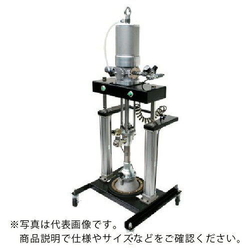 特長：高粘度材料用のポンプユニットです。用途：18Lペール缶用。パテ・グリース・接着剤などを配管で集中供給する場合の供給用ポンプです。仕様：全高(mm)：1400〜1850最高吐出圧力：17.5MPa最高吐出量：6L/min幅(mm)：73...