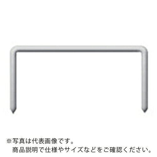 特長：タッカ用ステープルです仕様：肩幅(mm)：10足長(mm)：4MAX　ステープル　肩幅10mm　長さ4mm　4800本入り材質／仕上：鉄亜鉛メッキ処理　●代表画像について 商品によっては、代表画像を使用している場合がございます。 商品...