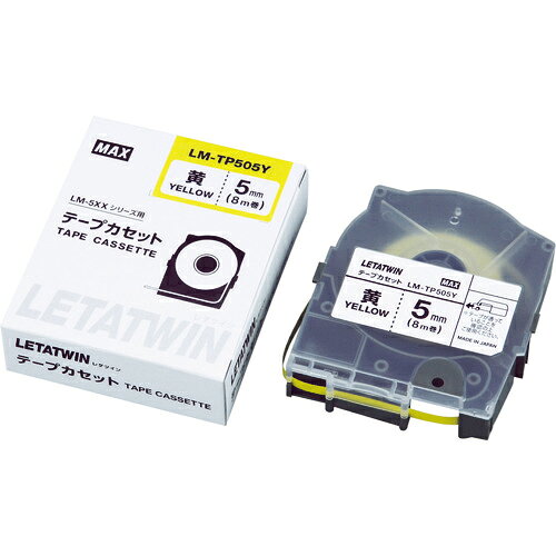仕様：品名：レタツイン用テープカセット適合機種：LM-550W3・500W3・500F3・550W2・500W2・500F2C・500F2・550W・500W・500色：黄テープ寸法(mm×m)：5×8内容：9mm幅×8m巻 1個入り　●代...