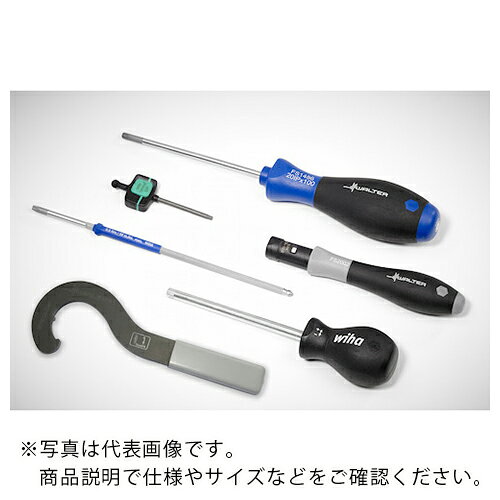 　●メーカー取寄商品について 本商品はメーカーからの取寄商品となります。 納期は、メーカー確認後、メールでご連絡させて頂きます。 在庫状況、生産状況によっては、かなり納期がかかる場合もございます。 　※お急ぎの場合は、ご注文前の納期確認も承...