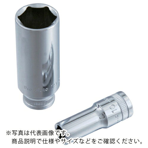 特長：奥深いボルトやナットの脱着が可能です。ボルトが突き出たナットの作業に便利です。ボルトナットの角を傷つけにくい面接触タイプです。ソケット6角形状。用途：奥深いところにあるボルトやナットの脱着作業。仕様：対辺寸法(mm)：9差込角(mm)...