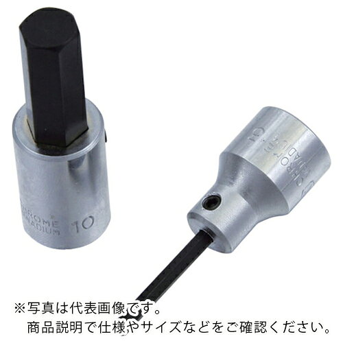 特長：差込角9.5ミリのラチェットハンドルやフレックスハンドルと組み合わせて使用します。用途：六角穴付きボルトの締め付け、緩め作業。仕様：対辺寸法(mm)：8差込角(mm)：9.5ビット長さ(mm)：25全長(mm)：52ビット長(mm)：...