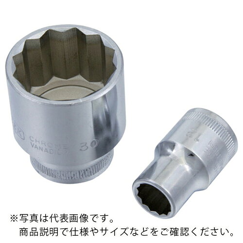 特長：スタンダードタイプのソケット12角形状です。用途：ボルトやナットの締め付け、緩め作業。仕様：対辺寸法(mm)：15差込角(mm)：12.7全長(mm)：38対辺(mm)：15材質／仕上：クロームバナジューム鋼　●メーカー取寄商品につい...