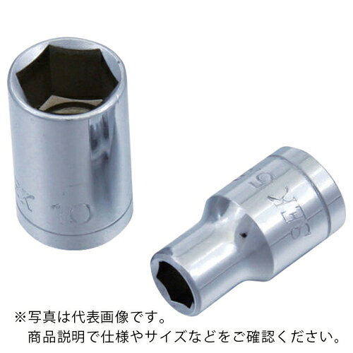 特長：スタンダードタイプのソケット6角形状です。用途：ボルトやナットの締め付け、緩め作業。仕様：対辺寸法(mm)：9差込角(mm)：6.35全長(mm)：25対辺(mm)：9材質／仕上：クロームバナジューム鋼　●メーカー取寄商品について 本...