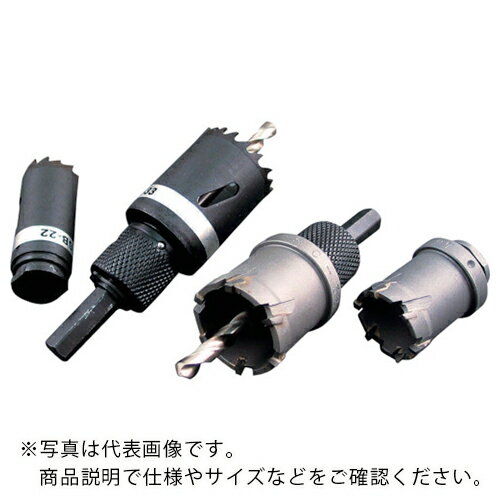 特長：カッター取り替えがワンタッチでスピーディーにできます。切り屑4分割超硬チップ（SC)、高級バイメタル（SB)の採用により切れ味抜群です。切りカスの除去が簡単に行えます。用途：被削材：ステンレス、鉄、木工、プラスチック等。仕様：刃径(m...