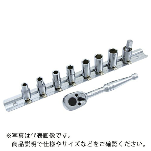 特長：差込角6.35ミリのソケットレンチセットです。ソケットの整理に便利なソケットハンガー付き。ラチェットハンドルと角度の変化に対応するフリーアングルユニバーサルジョイント付き。用途：ボルトやナットの締め付け、緩め作業。仕様：差込角(mm)...