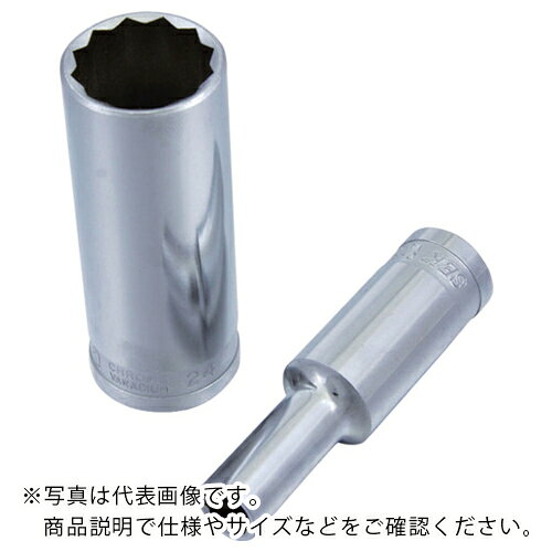 特長：奥深いボルトやナットの脱着が可能です。ボルトが突き出たナットの作業に便利です。スタンダードタイプ、12角形状。用途：奥深いところにあるボルトやナットの脱着作業。仕様：対辺寸法(mm)：14差込角(mm)：12.7全長(mm)：82対辺...