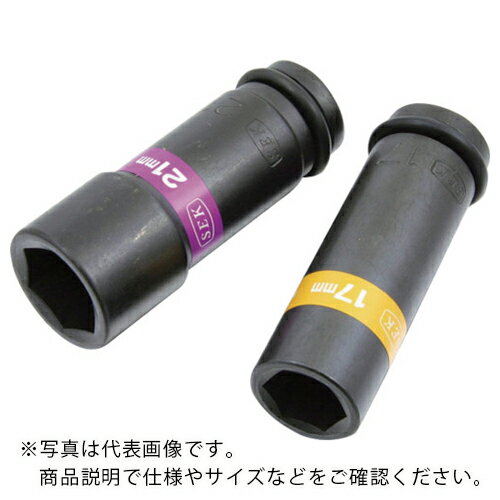 特長：インパクトレンチ、ソケットレンチ用ハンドルに装着してご使用できます。建築用羽子板ボルトや各種アンカーボルトなどの締め付けに最適です。用途：建築用羽子板ボルト、アンカーボルトなどの締め付け用として。仕様：対辺寸法(mm)：17差込角(m...