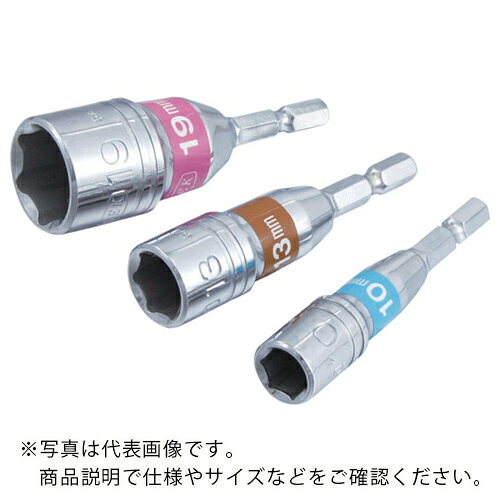 特長：冷間鍛造、一体化仕上げです。ボルトナットに合わせやすい最適な長さのショートタイプです。充電・電気ドリルに取り付けて作業効率をアップします。鏡面仕上げです。(ミラーポリッシュ)用途：土木作業、電設工事、建設工事。仕様：対辺寸法(mm)：...