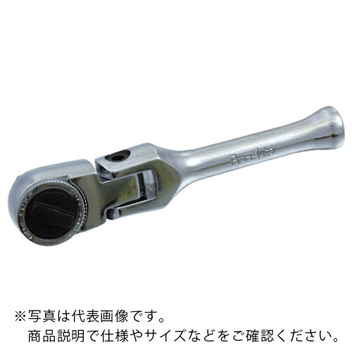 特長：コンパクトヘッドタイプのラチェットハンドルです。回転方向が一目で確認できるオンオフ表示付きです。フレックス機構により作業角度にとらわれることなく使用できます。用途：ボルトやナットの締め付け、緩め作業に。仕様：差込角(mm)：9.5全長...