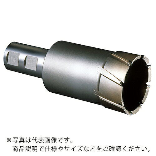 特長：専用機械により厚み75mmまでの穴あけが可能です。仕様：刃径(mm)：71最大加工板厚(mm)：75シャンク径(mm)：32有効長(mm)：75刃幅：3.9mm。シャンクサイズ：32mm　●メーカー取寄商品について 本商品はメーカーか...