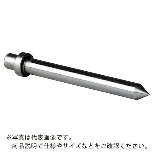 特長：MBミニ用センターピンです。仕様：HiKOKI・日東・ミタチ兼用　●メーカー取寄商品について 本商品はメーカーからの取寄商品となります。 納期は、メーカー確認後、メールでご連絡させて頂きます。 在庫状況、生産状況によっては、かなり納期...