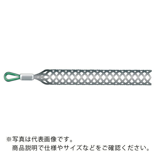 特長：スッポ抜けしないしっかりつかんで安全なグリップです。スタンダードタイプより強度がアップしたデラックスタイプです。仕様：二重編スチールタイプ、ワイヤー部：メッキワイヤーロープ・ロック部：アルミ注意：受注生産につき、返品不可です。　●メー...