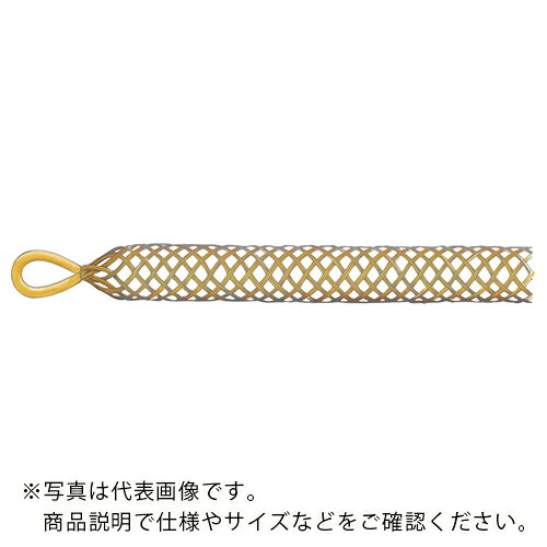 特長：絶縁性に優れたアラミド繊維ケブラーを使用しているので、軽くて強く、ケーブルの被覆も傷付けにくいです。活線付近での作業に安全確保が図れます。仕様：絶縁タイプ、ワイヤー部：アラミド繊維（ケブラー）・ロック部：銅（熱収縮チューブ）　●メーカ...