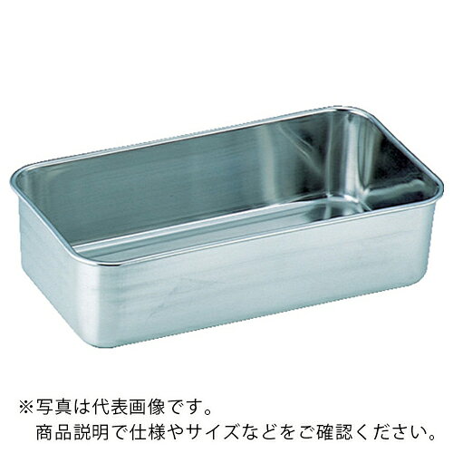 特長：横長形状なので細長い野菜や魚介類等をそのまま入れられます。狭いスペースでの保管や作業に便利です。用途：細長い野菜や魚介類、汁気の多い食品などの一時保管に。仕様：サイズ(呼称)：470型外形寸法(mm)幅：469外形寸法(mm)奥行：2...